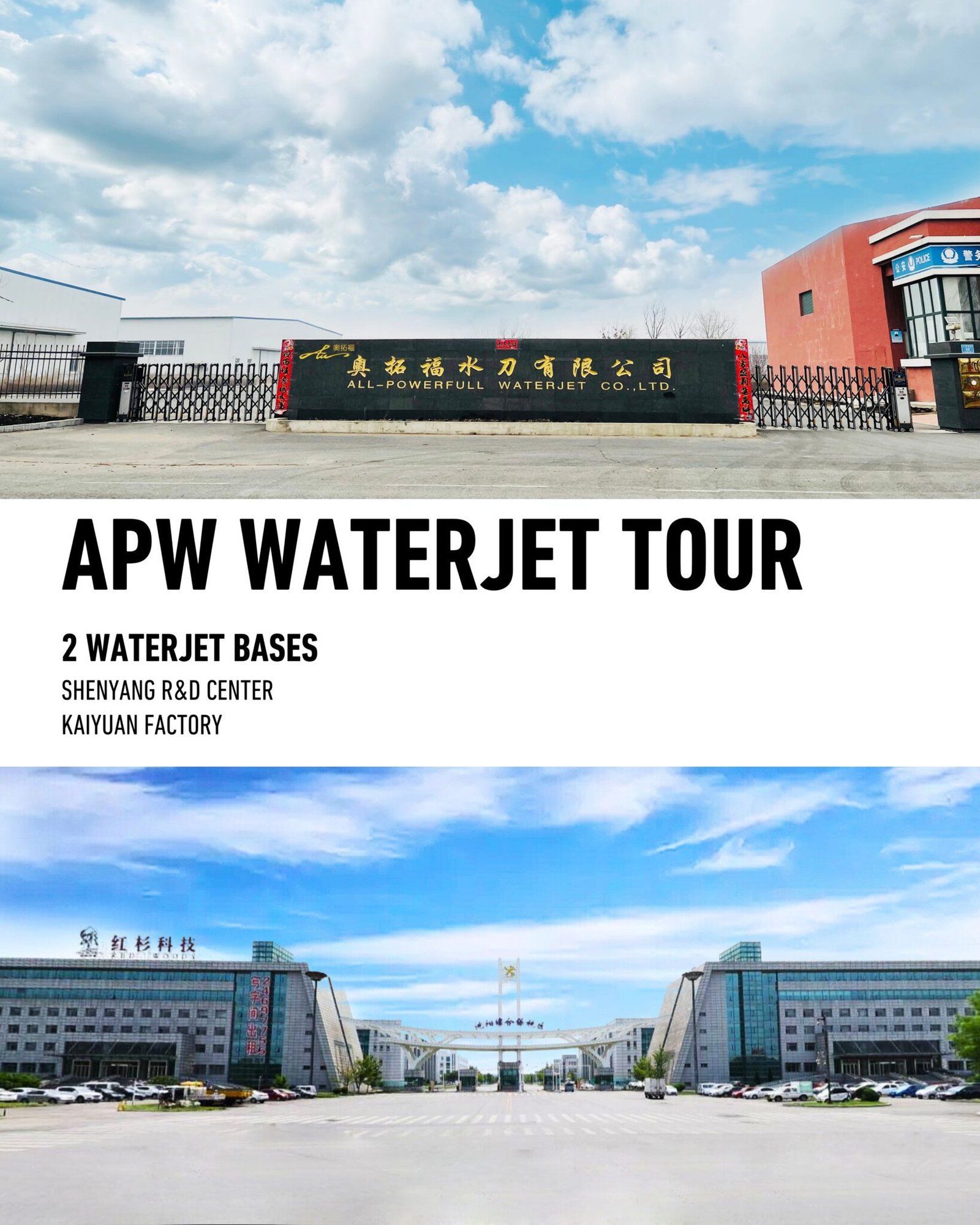 Water Jet Knowledge – Basics Of Water Jet Cutter | APW